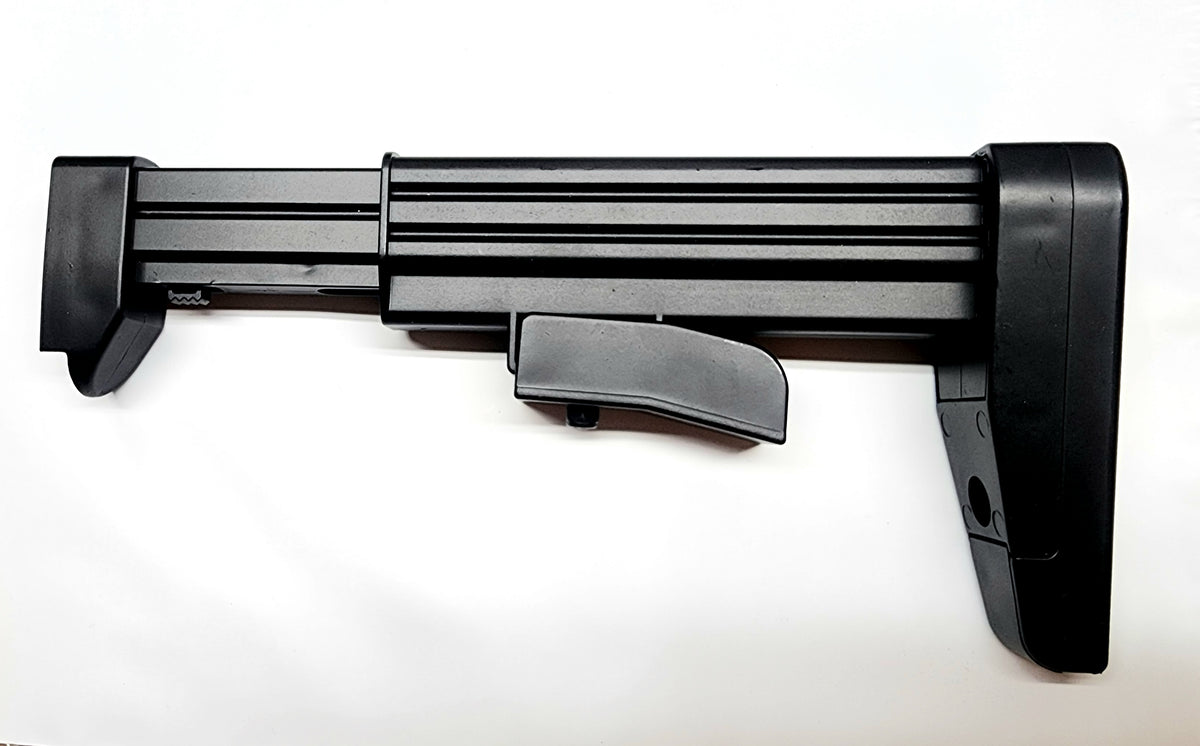 MP7 Airsoft Replacement Stock for Well and Umarex MP7 Plastic Series A ...